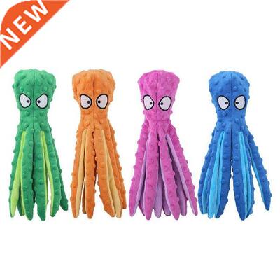 8 Legs Octopus Soft Stuffed Plush Squeaky Dog Squeakers Toy