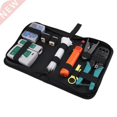11 in 1 Network Computer Maintenance Repair Tool Kit Net Pli