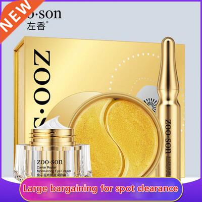 Face Skin Care Set Caviar Eye Cream Eyes Lifting and