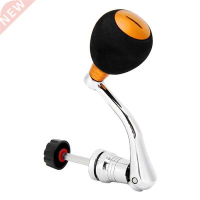 Reel Replacement Power Handle Fishing Reel Handle Knob Spinn