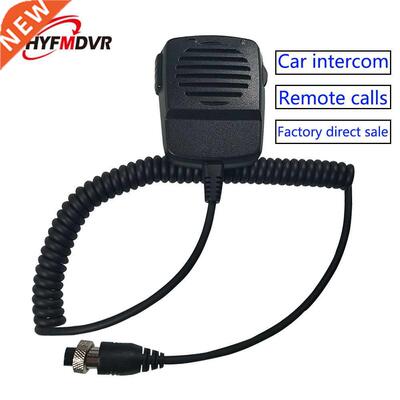 Taxi centralized management of long distance communicatio