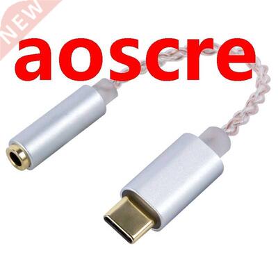 Type-C Adapter DAC Digital Audio Decoding Headphone Amplifie