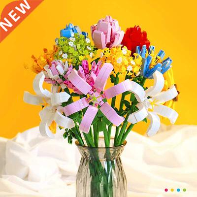 Building Block Flower Rose Carnation Bouquet Match Toy House