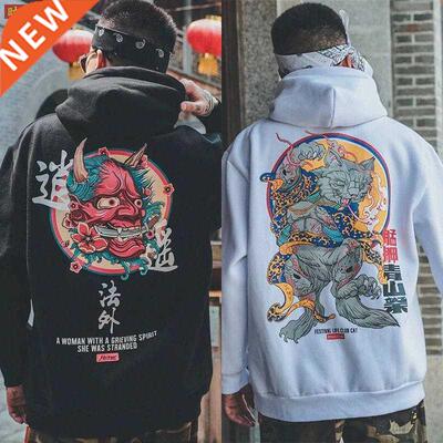 Fashion Boys Cool Men Hip Hop Hoodies Japanese Casual Sweats