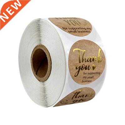 100-500pcs Thank You For Supporting My Business Kraft Sticke