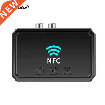 kebidu Bluetooth 5.0 Receiver Adapter NFC 3.5mm RCA Audio