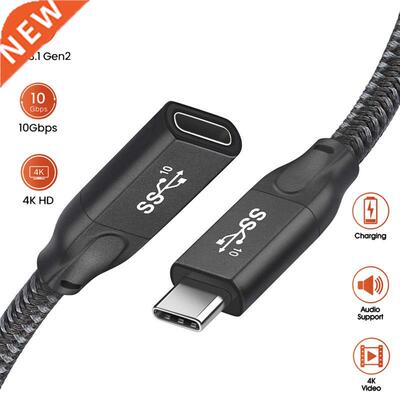 USB Type C Extension Cble 4K @60Hz 10Gbps USB C Gen 2 Mle