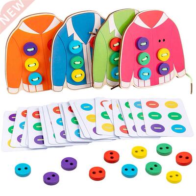 1 set Montessori Toys  Wooden Threading Button Board
