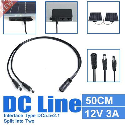 Professional 50cm 12V DC Extension Cable 5.5mmx2.1mm Male Fe
