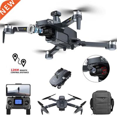2022 NEW Drone Profesional Reperter GPS WIFI 3-Axis Gimbal 8