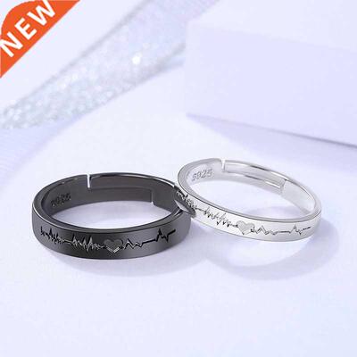 2Pcs Love Heart Electrocardiogram Couple Open Rings For Wome