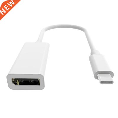 Adapter Type C To DP 4K60HZ Adapter Vivid 4K Visual Effects