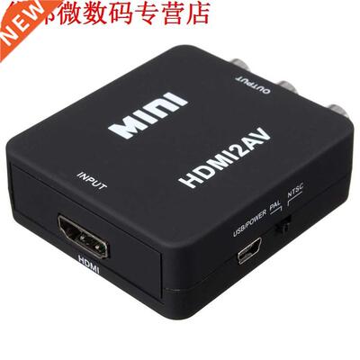 HDMI RCA Composiet Video Audio AV Adapter Converter Adapter