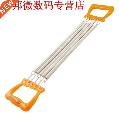 Kind Oranje Handvat Vijf Springs Borst Expander Pull Exercis