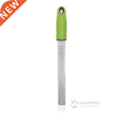 Citrus Lemon Zester Cheese Grater-Parmesan Cheese, Lemon, G