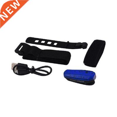 Waterproof Bcycle LED Tal Lght Nght Rdng Safety
