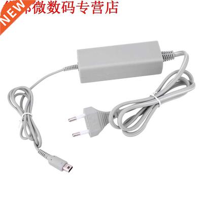 EU Plug 100-240 V DC Home Muur Voeding AC Charger Adapter Ka