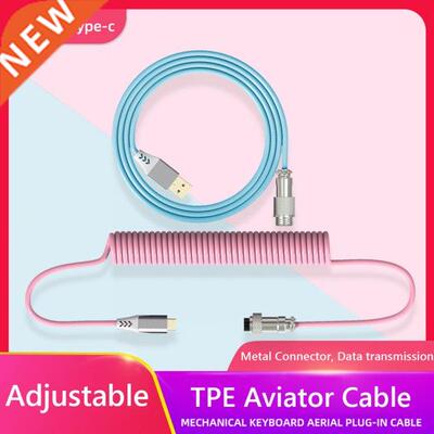 Type C USB Cble Mechnicl Keybord vition Connector Coil