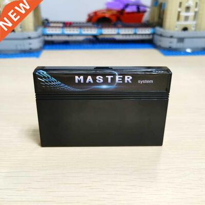600 in 1 Master System Game Cartridge for USA EUR SEGA
