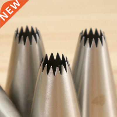 4B# Large Icing Piping Nozzles Russian Nozzles Pastry Tips