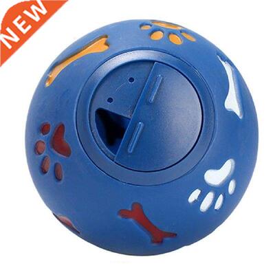 Missing Ball Pet Toy Bite Resistant Dog Missing Food Ball