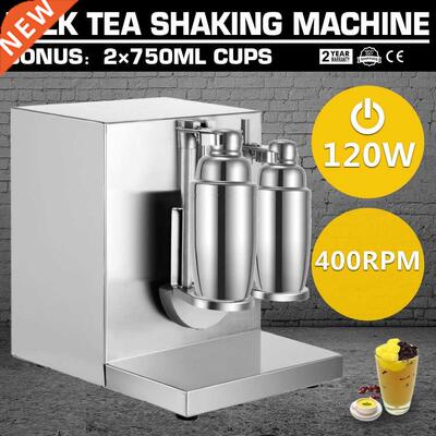Electric uto double-Frme milk te shking mchine