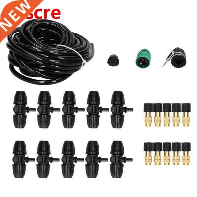 helium cylinder equipment 10m Irrigation Atomizing Kit Adjus