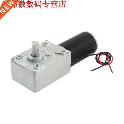 19 cm Lange Dual Draad 5500/50 RPM Snelheid Verminderen Worm