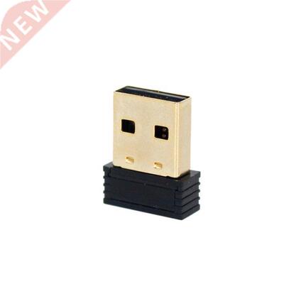 7PCS USB Ibeacon BIE 4.0 ModuIe WeChat shake wateproof Iow p