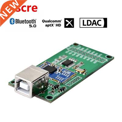 CSR8675 Bluetooth 5.0 24Bit/96K Aptx Aptx-HD LDAC Digital In