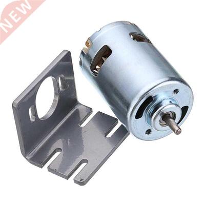 885 DC elektrik motoru ?er?eve 12-24V 1000/26000rpm