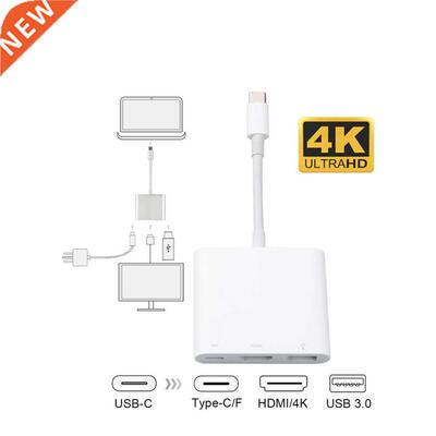 kebidu Usb Type-C Hub Adapter 3-in-1 USB C hub to HDMI