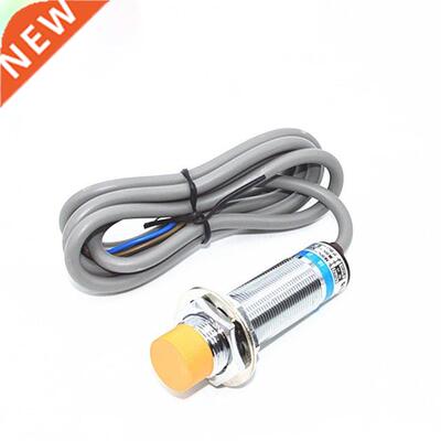 8mm Inductive Proximity Sensor Switch NPN NC DC 6-36V 200mA