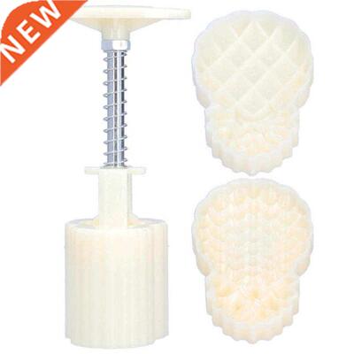 Cake Mold Adjustable Decorative Mold for Home for Bakery for