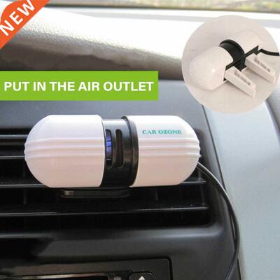 car ozonator air purifier car stlying Car Ozone Ionizer Gene