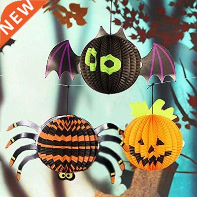 3Pcs/Set Halloween Decorations Paper Lanterns With Strings