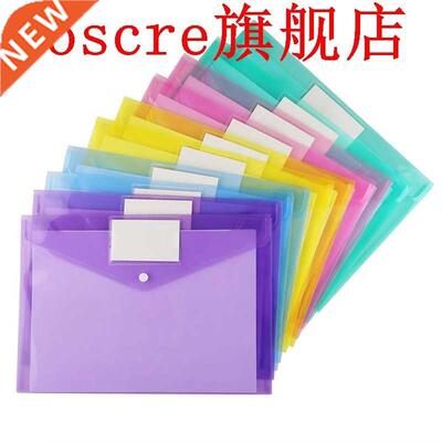 20 Pack PP Envelopes Poly Envelopes, Clear Document Folder A
