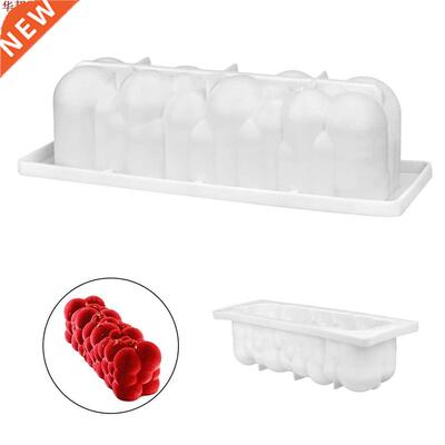 Silicone 3D Cloud Cake Mold For Baking Chocolate Mousse Dess