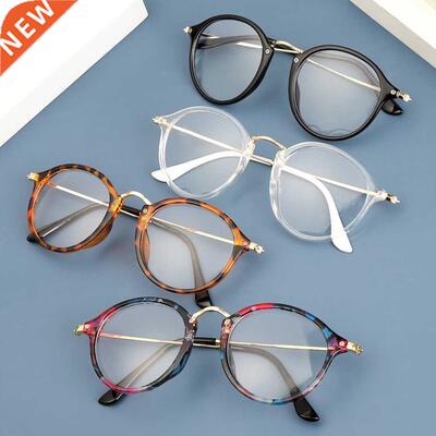 Unisex Glasses Ultralight Round Metal Frame Eyeglasses Vinta