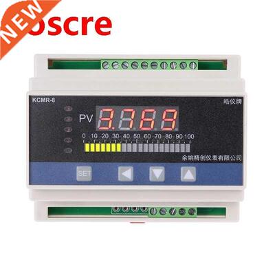 4-20mA DC input din type water liquid level pressure control