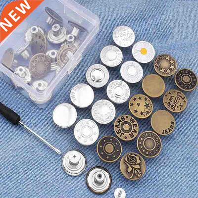 10PCS 17mm Jeans Button Men Women Sewing-free Detachable Pan