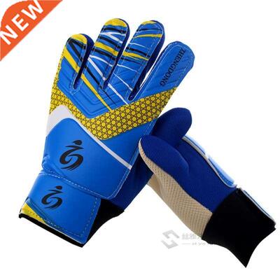 Youth Kids Football Soccer Goalkeeper Goalie Training Gloves