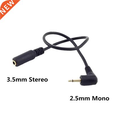 1x 3.5mm Female Stereo to 2.5mm Mono Male Plug Headset Aux