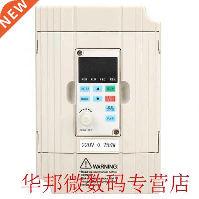 0.75KW 220VAC Unversal VFD nverter Sngle Phase nput to 3