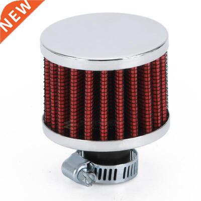 niversal 12mm Car Air Filter for Motorcycle Cold Air Intake