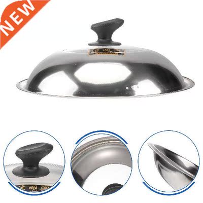Ld Pot Pan Cover Replacement Lds Unversal Steel
