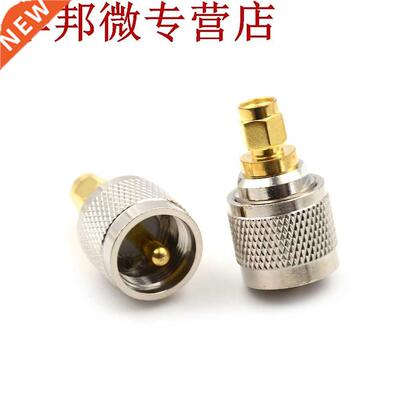 en laiton RF connecteurs SMA à UHF L259 SMA Jack/pris