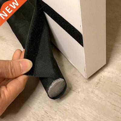 94CM Door bottom seal strip stopper Guard Wind Dust weather