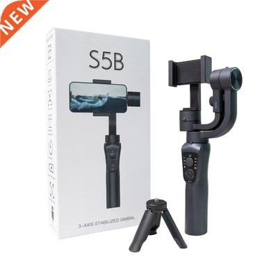 Handheld Gimbal Stabilizer 3-Axis Handheld Mobile Phone Self