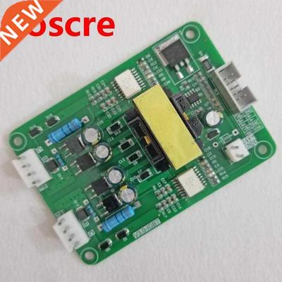 Half bridge with power supply HCPL-A316J Module IGBT drive b